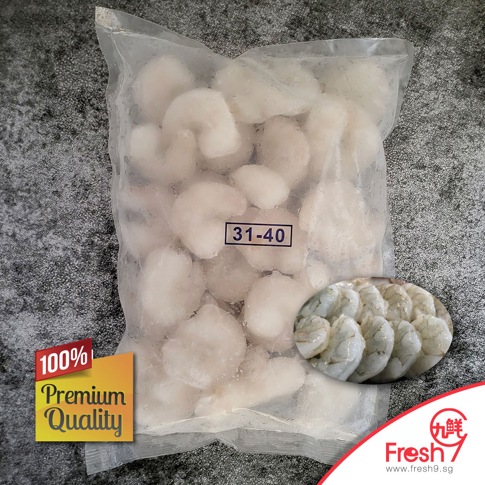 Prawn Meat IQF 31/40 PD (1kg/pkt) - fresh9